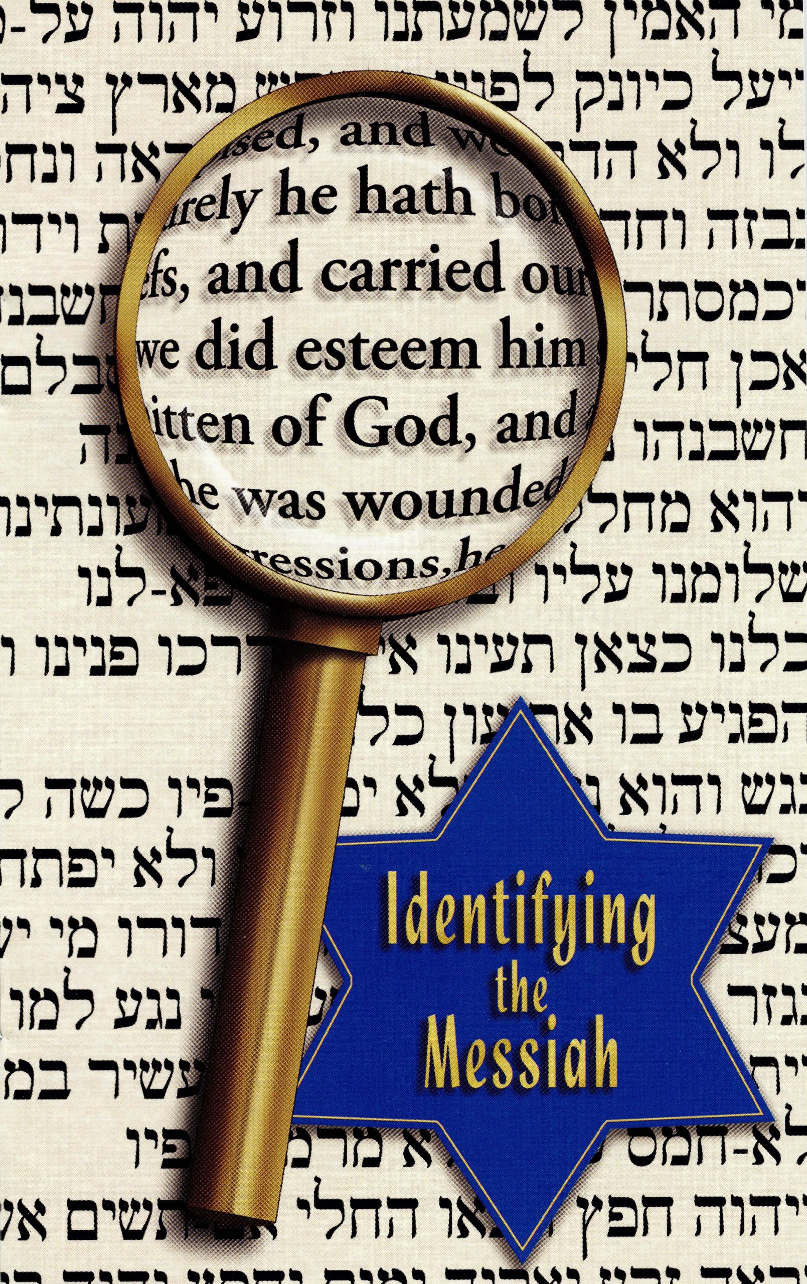 Booklets - Israel's Hope